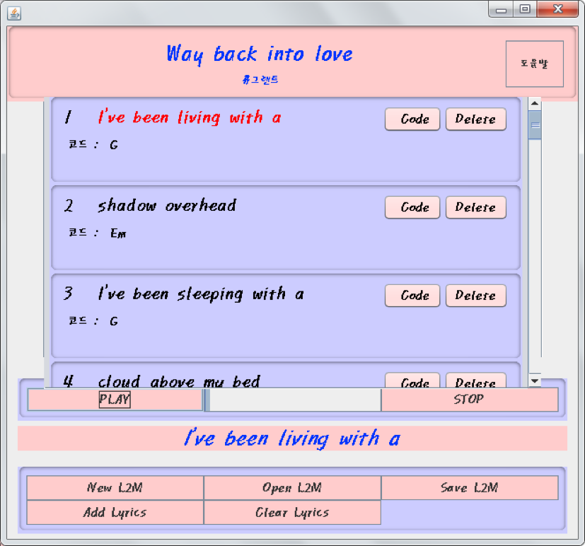 GitHub - IkwhanChang/lyrics-to-music: A Java program to listen to other ...